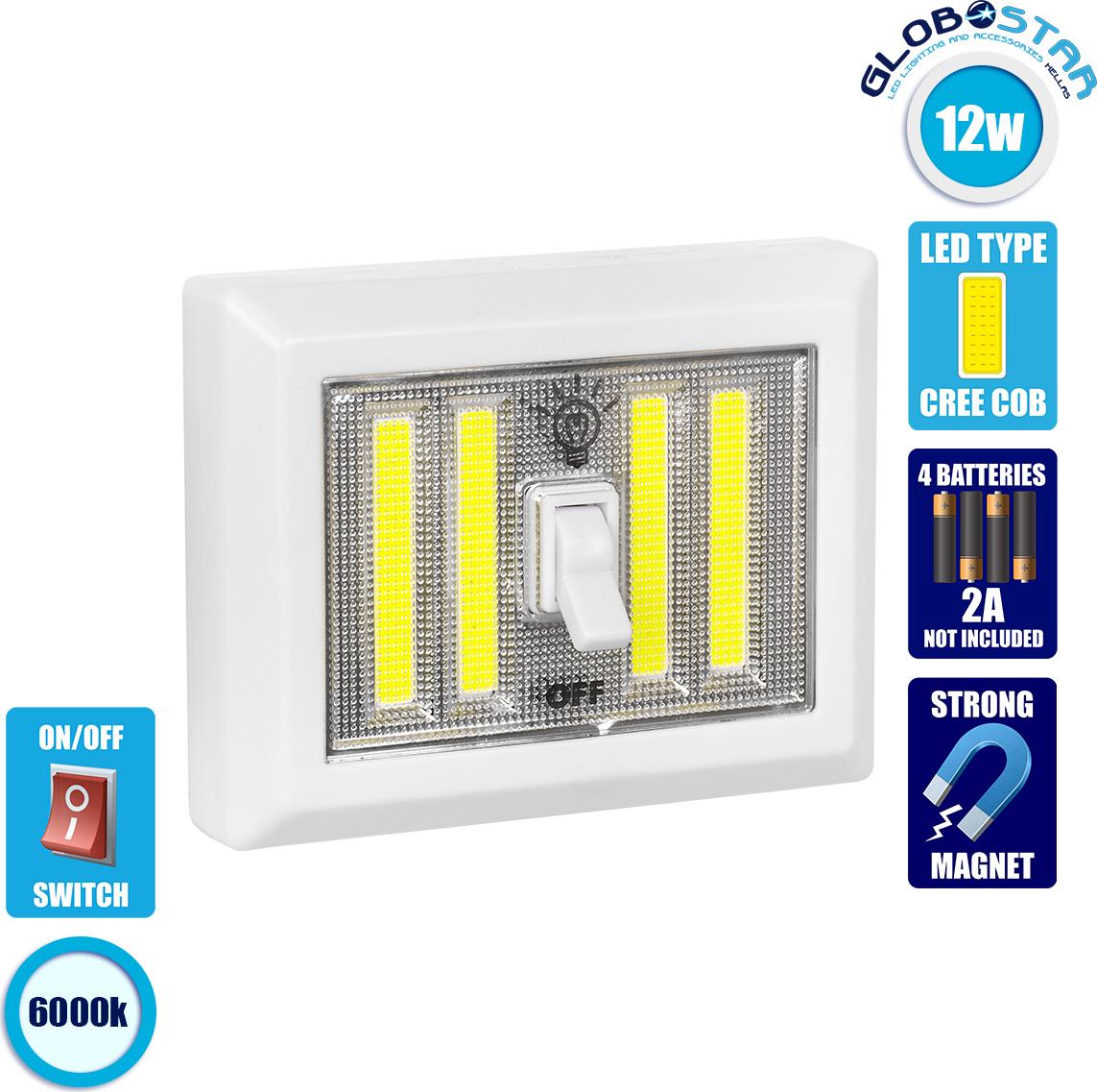 GloboStar LED Φωτιστικό Διακόπτης για Ντουλάπες με Μπαταρία και Φωτοκύτταρο 78999 | apothema.gr