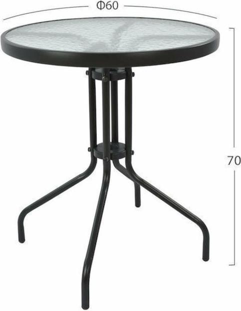 HomeMarkt Τραπέζι για Μικρούς Εξωτερικούς Χώρους Μεταλλικό με Γυάλινη ...