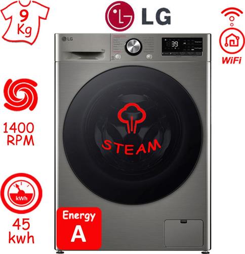 LG F4R7009TSSB Πλυντήριο Ρούχων 9kg με Ατμό 1400 Στροφών | apothema.gr