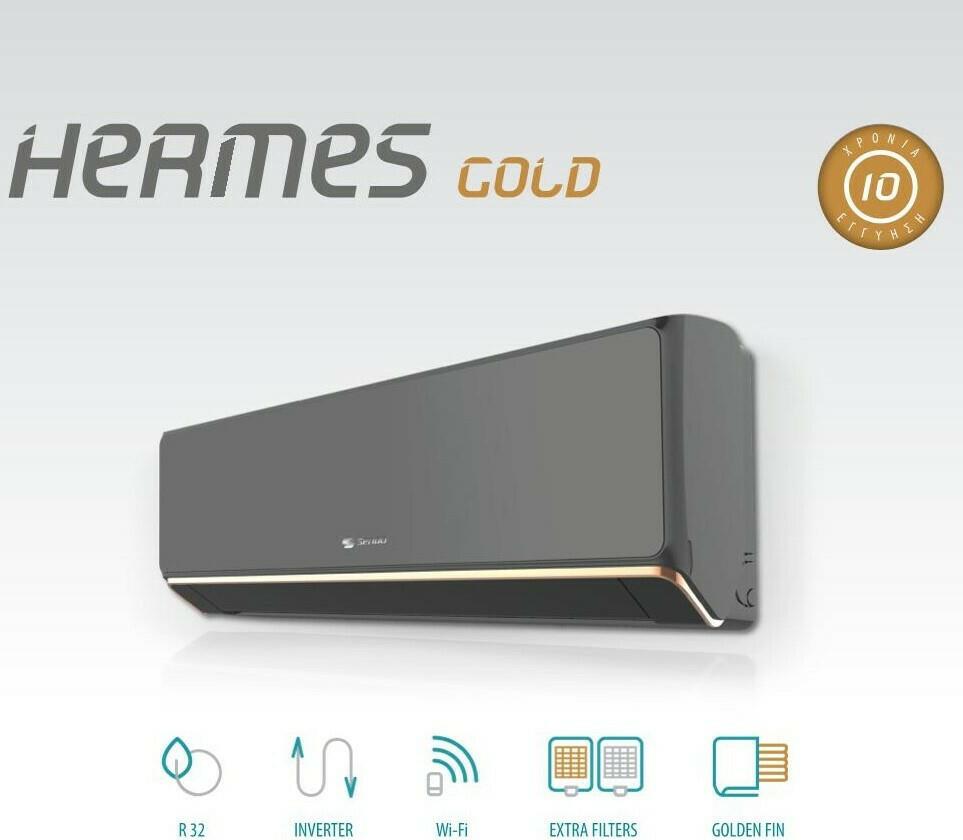 Sendo Hermes Black-Gold SND-09HRSB-ID/SND-09HRSB-OD Inverter 9000 BTU με WiFi | apothema.gr