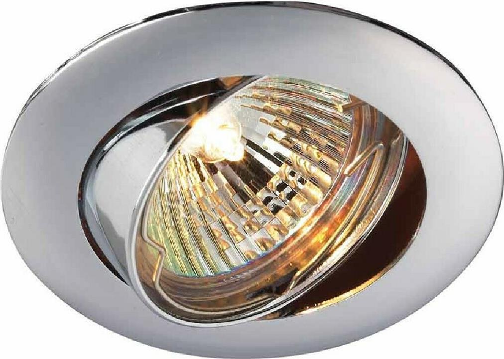 Sun Light Στρογγυλό Μεταλλικό Χωνευτό Σποτ με Ντουί G4 MR16 Κινούμενο ...